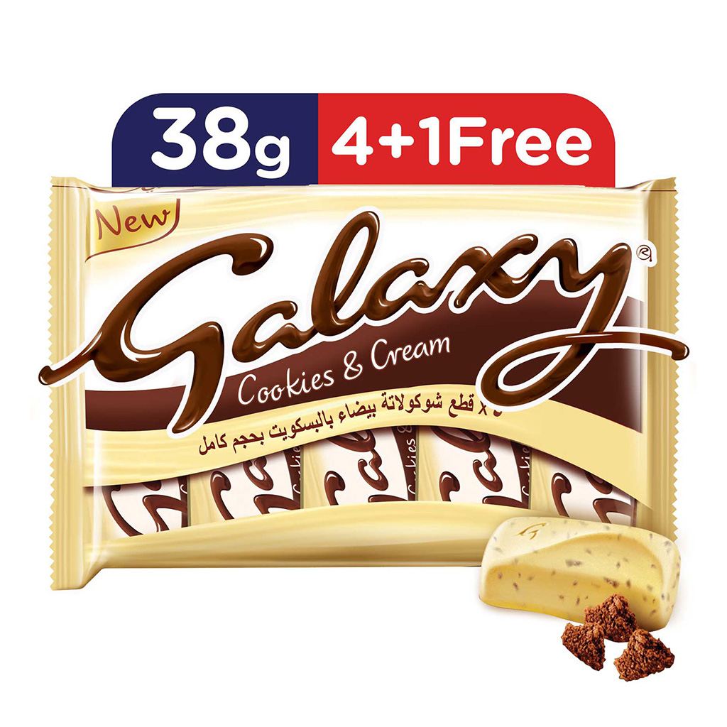 Galaxy® Cookies & Cream 38g Multipack (5pcs) x24 | Snack Circus INC