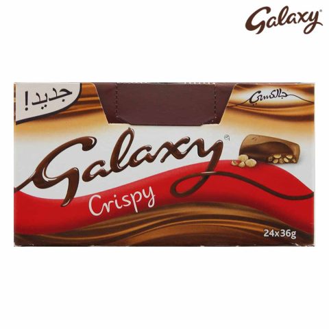 Galaxy® Crispy Chocolate Bar 36g x24 | Snack Circus INC
