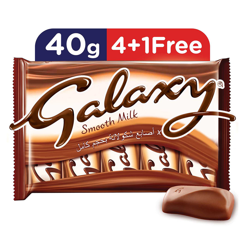 Galaxy® Smooth Milk 40g Multipack 5pcs x24 | Snack Circus INC